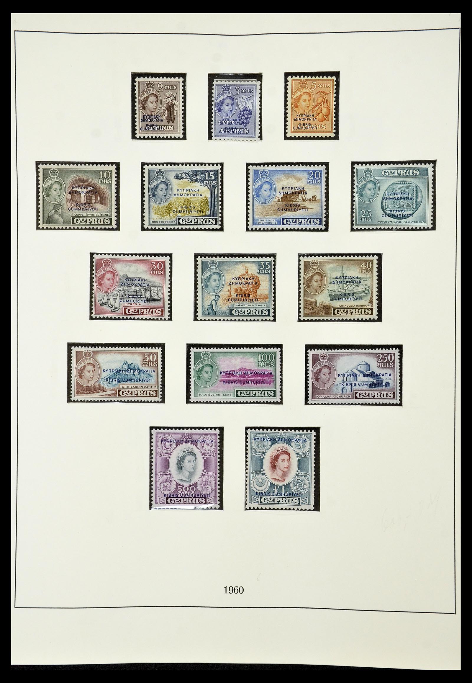 34796 Cyprus 1960-1984. – The Stamp Group – Over 2,000 stamp collections