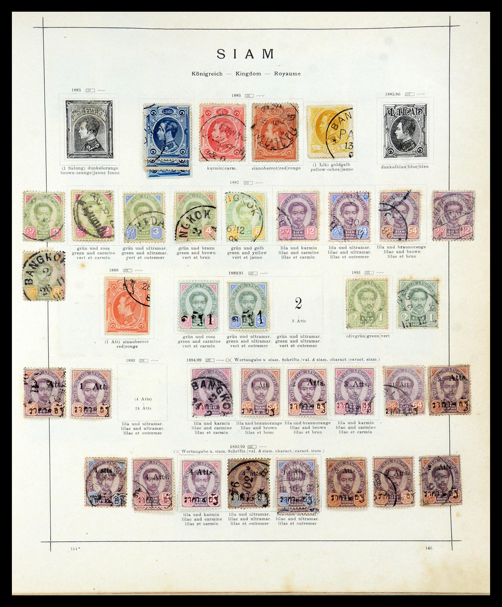 35527 Thailand 1883-1941. – The Stamp Group – Over 2,000 stamp collections