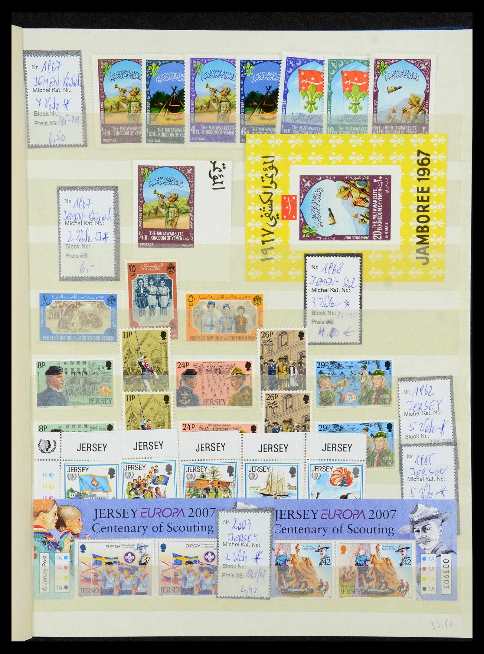 36109 Thematic scouting 1930-2019! – The Stamp Group – Over 2,000 stamp ...