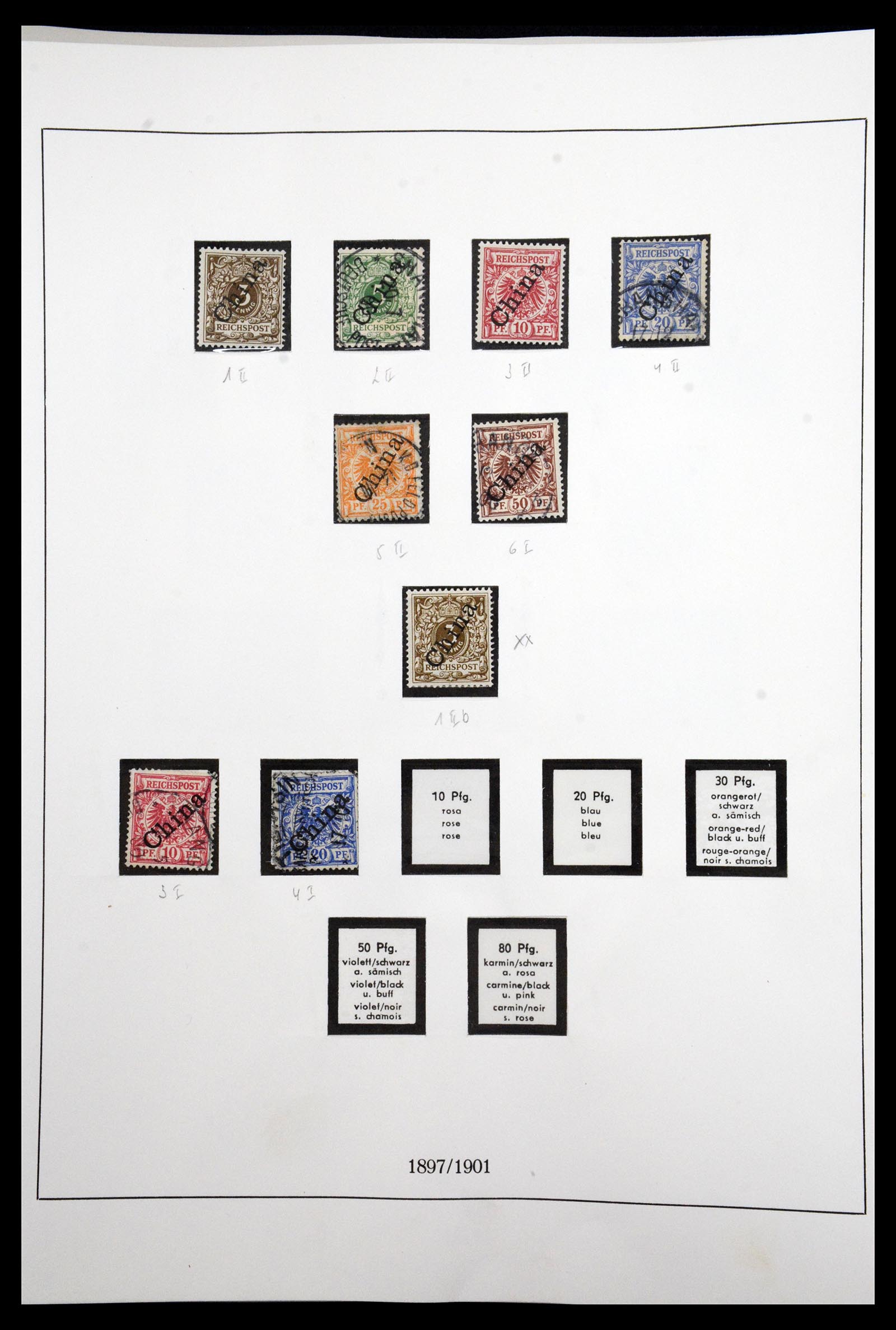 36863 German colonies 1884-1919. – The Stamp Group – Over 2,000 stamp ...